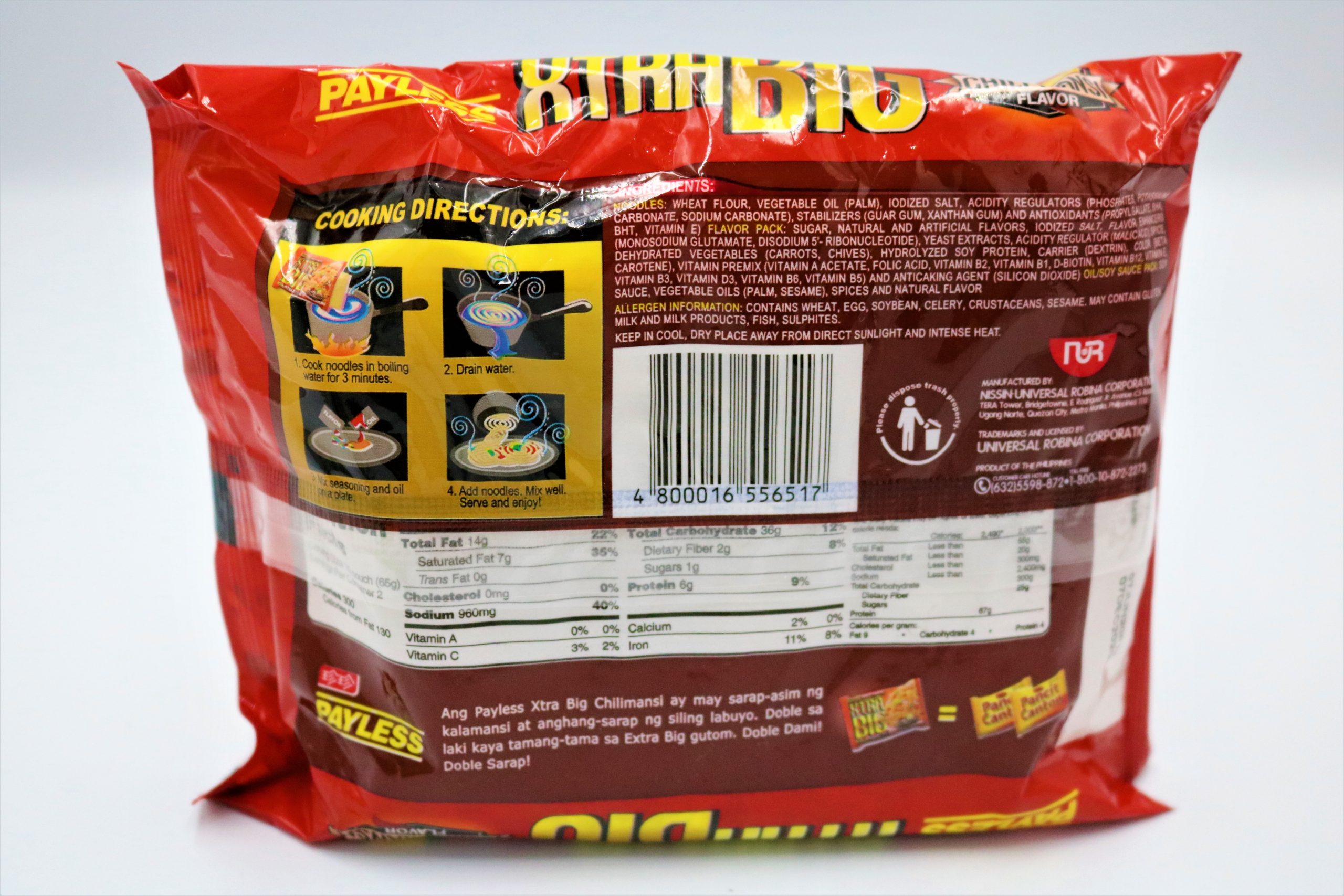 Payless Extra Big Pancit Canton Chilimansi Salangi Ko Pu Payless Extra Big Pancit Canton Chilimansi Salangi Ko Pu
